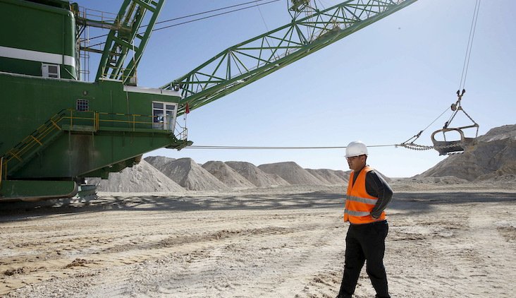 Investing In Morocco, The OCP Group Global Success Story: - Investing ...